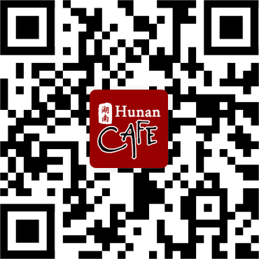 Hunan Cafe