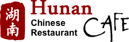 Hunan Cafe Centreville | Authentic Chinese Cuisine | Order Online